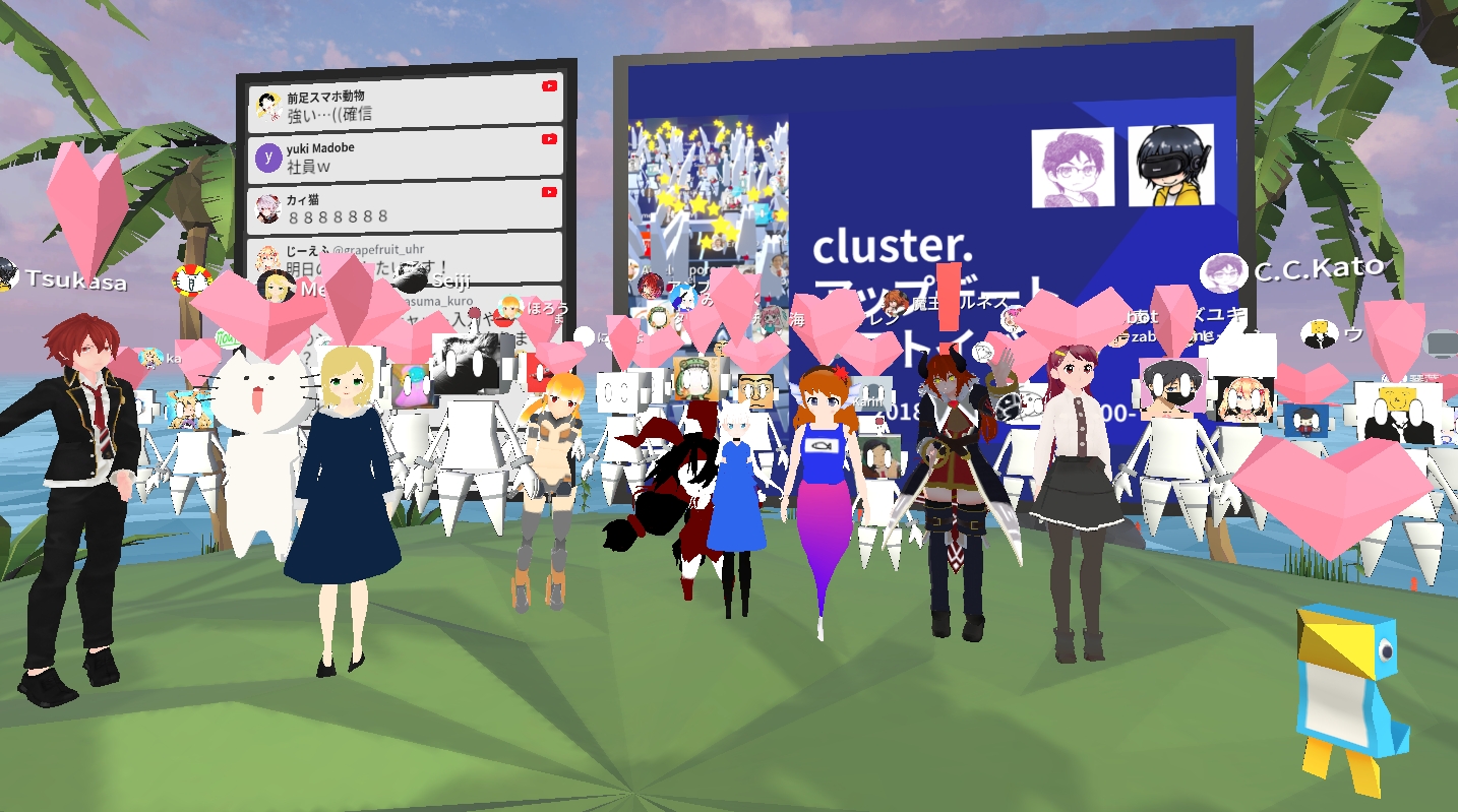 【VRでバーチャルYouTuberに”会える”】 月ノ美兎のバーチャルイベント開催決定！cluster.への3Dアバターアップロードが一般公開！｜クラスター株式会社のプレスリリース