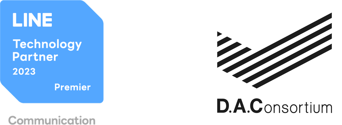 【DAC】DAC、「LINE Biz Partner Program」において「Technology Partner」のコミュニケーション部門 ...