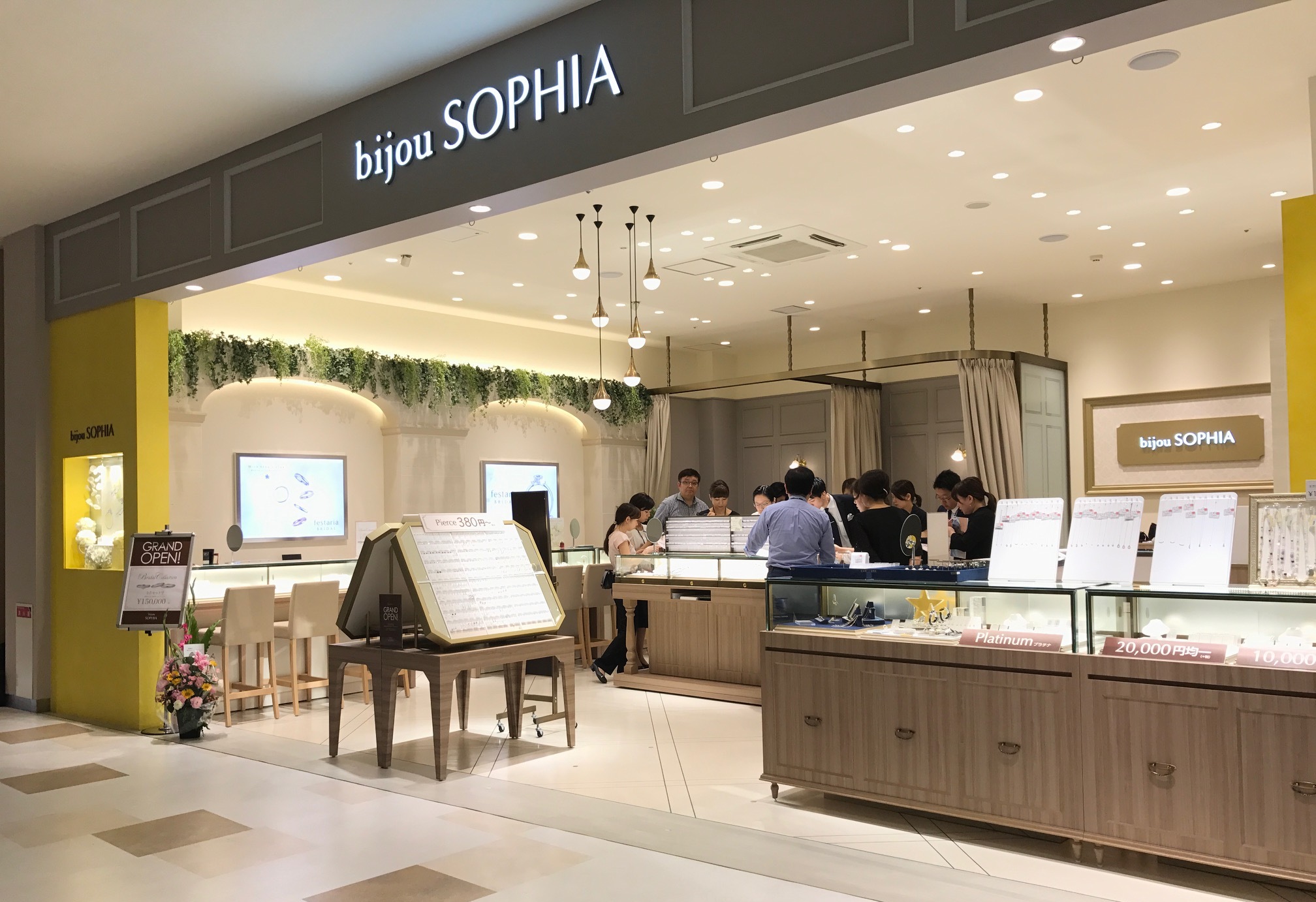 ジュエリーブランド bijou SOPHIA ららぽーと新三郷店 6/22（金）北モール2Fに新規オープン ｜フェスタリアホールディングス ...