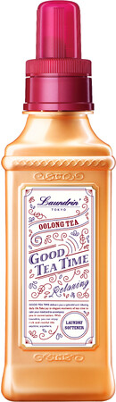 ランドリン ︎ 藤井 風「ガーデン」 ティーフレグランス「GOOD TEA TIME」の新CM公開｜株式会社ネイチャーラボのプレスリリース