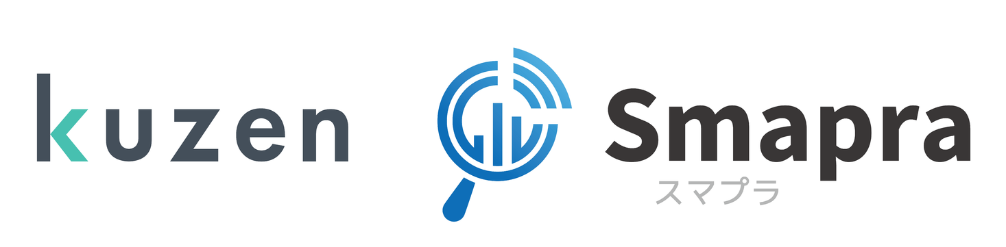 対話デザインプラットフォーム「KUZEN」とリユース事業者向けの相場検索ツール「Smapra」が連携し、リユース事業者向けにLINEを活用した ...