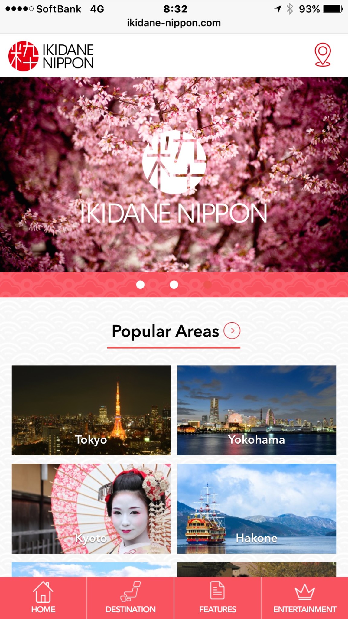 訪日外国人向け観光情報サイト「IKIDANE NIPPON」オープン｜株式会社クラッチのプレスリリース