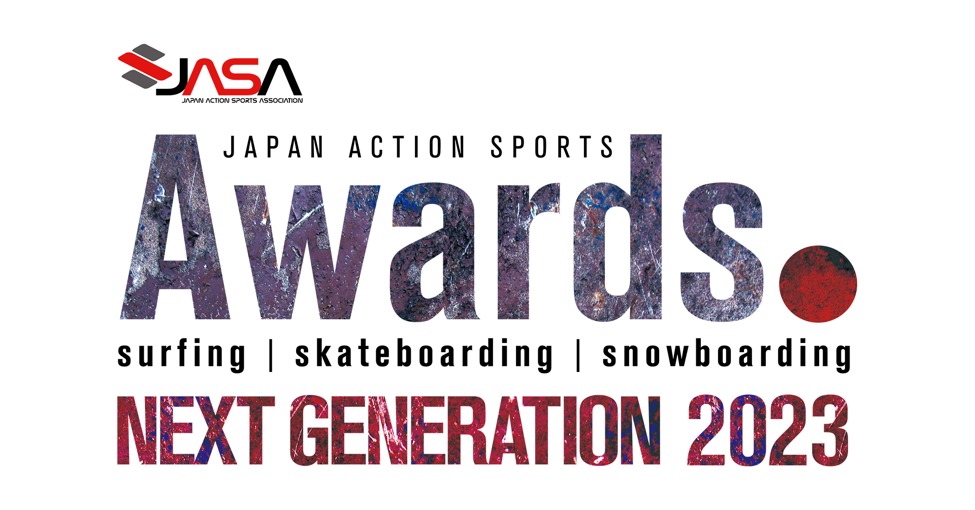 『JAPAN ACTION SPORTS AWARDS 2023 NEXT GENERATION』 注目の次世代ライダーたちが受賞!｜一般社団 ...