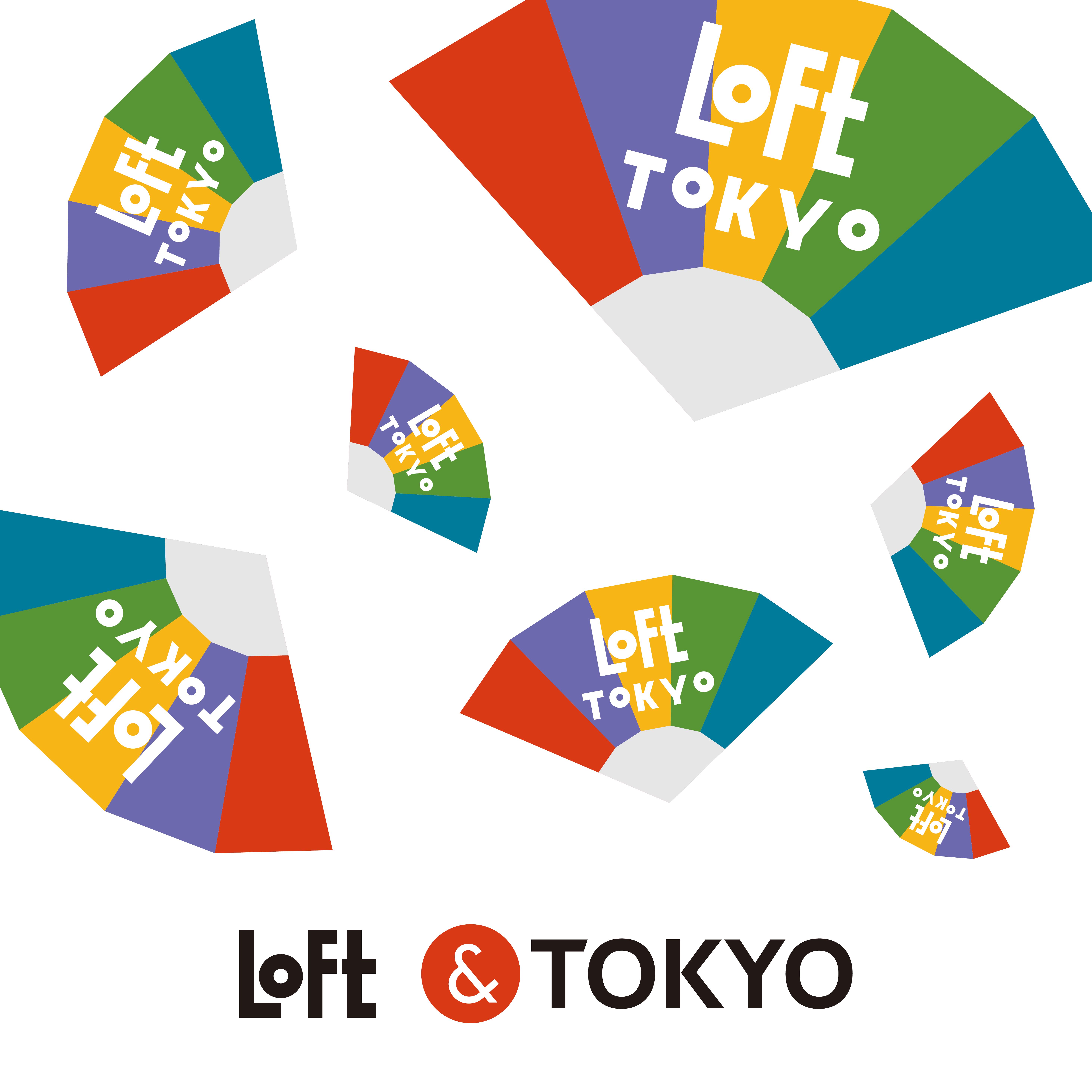 【ロフト】今こそ東京の魅力を再提案！『LOFT TOKYO』｜株式会社ロフトのプレスリリース