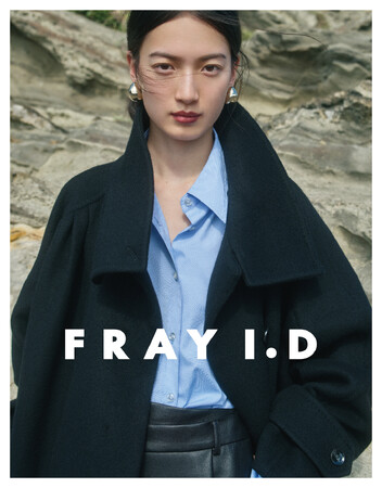 【FRAY I.D(フレイアイディー)】「Serenity mode」をテーマにした2024年春コレクションを公開！WEB先行予約を1月16日(火)より同時スタート (2024年1月15日 ...
