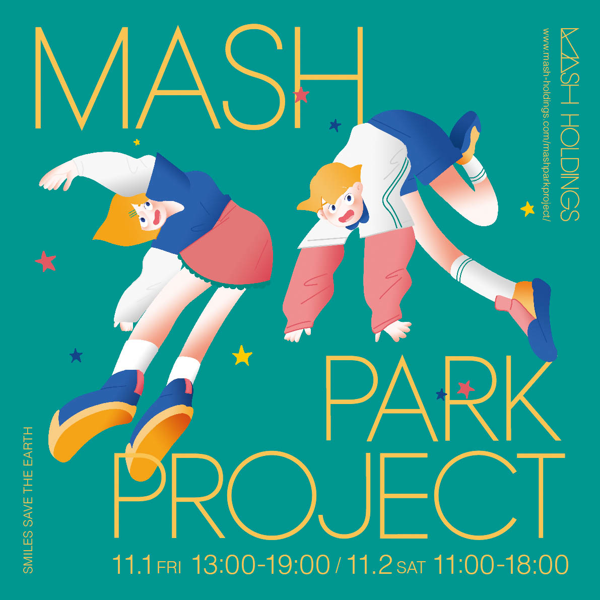 被災地に公園をプレゼントするマッシュホールディングス主催のチャリティイベント ＜MASH PARK PROJECT＞ 11/1（金）・2（土 ...