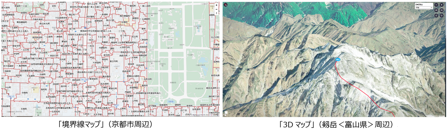 3Dで日本百名山が楽しめる3Dマップと、境界線が見やすい境界線マップ 実験サイト「マピオンテックラボ」で試験的に公開｜株式会社ONE COMPATHのプレスリリース