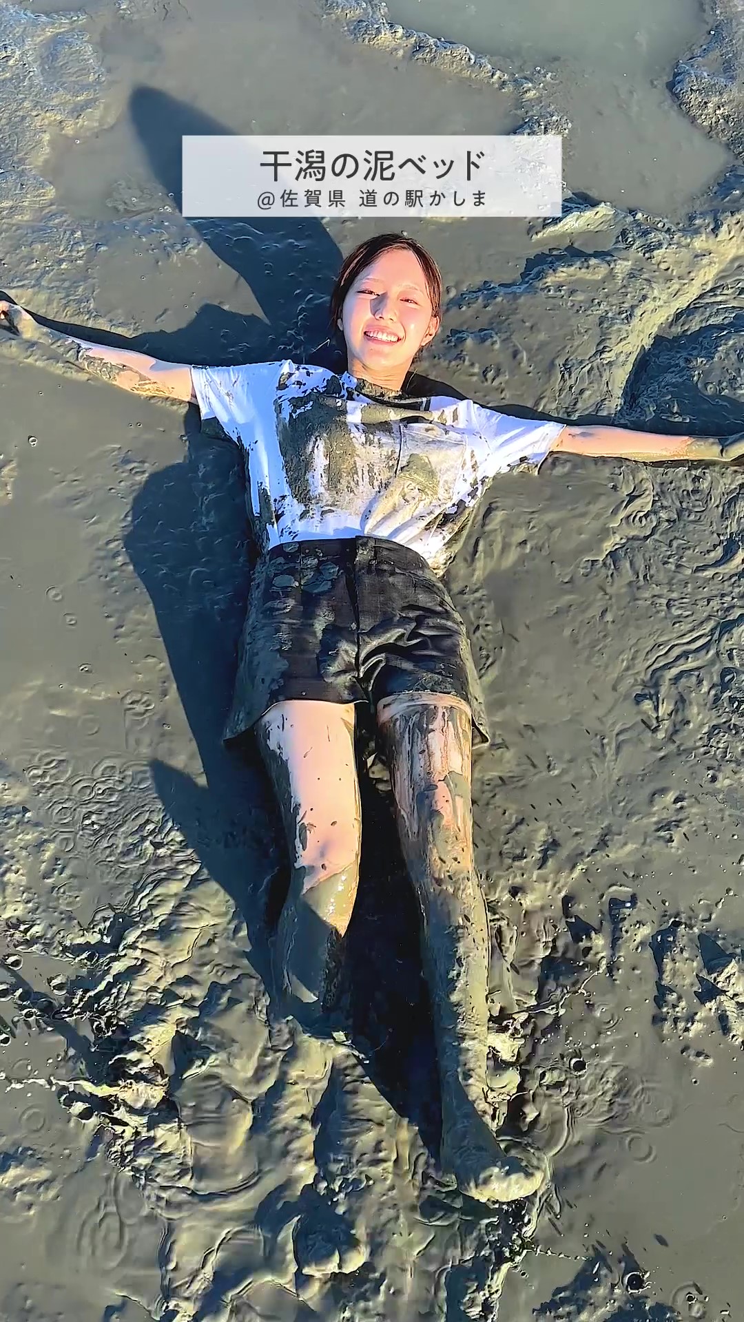 公式TikTokで佐賀の魅力を全国に発信中！出演のミキさんも話題沸騰！｜佐賀県のプレスリリース