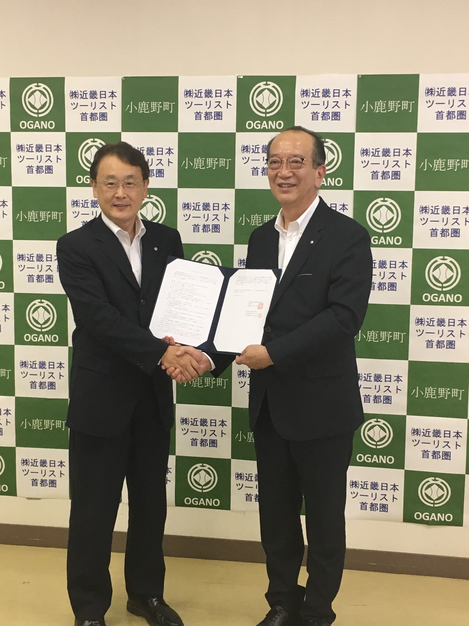 地域の課題や目標を「観光」の視点でサポート｜KNT－CT HDのプレスリリース