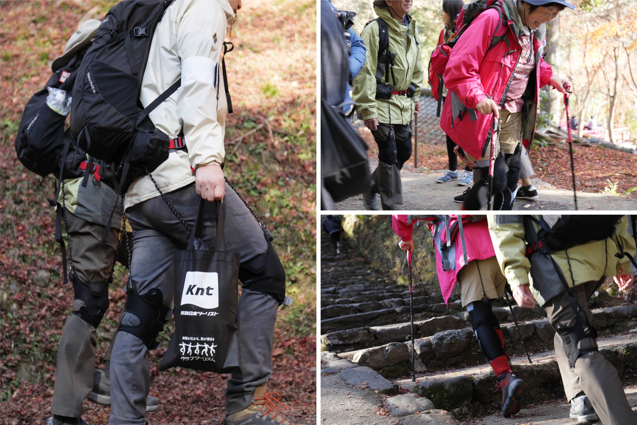 ユニバーサルツーリズムの新しい提案 クラブツーリズム×ATOUN「着るロボット」で歩行をサポートするツアーを正式にラインアップ化～第1弾は、3 ...