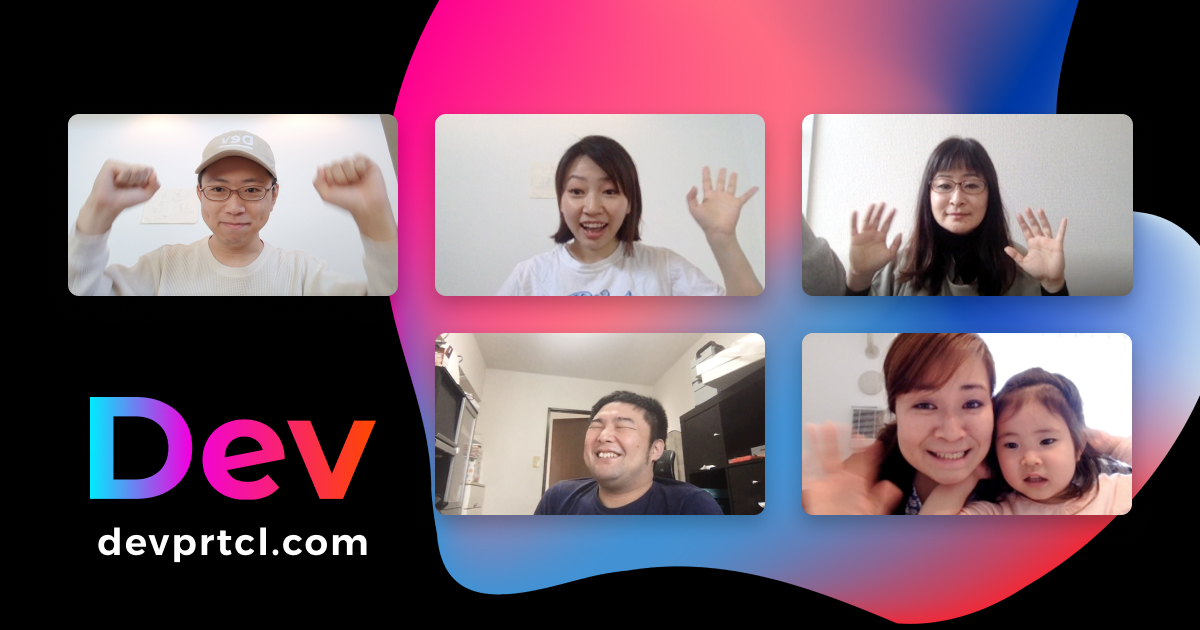 日本発クリプト「Dev」、Monex Ventures及びMIRAISEからのシード資金調達を完了｜FRAME00のプレスリリース