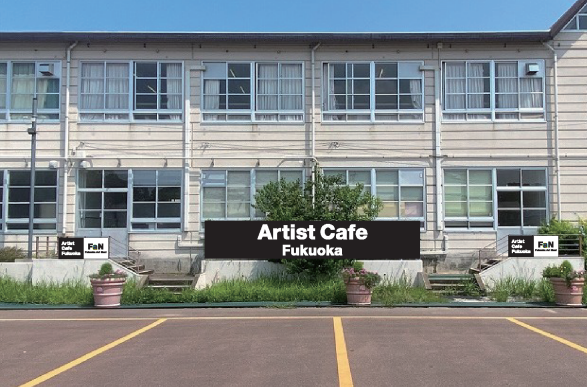 アートを育み、循環する社会を目指すArtist Cafe Fukuoka 9月1日 オープン｜カルチュア・コンビニエンス・クラブ株式会社の ...