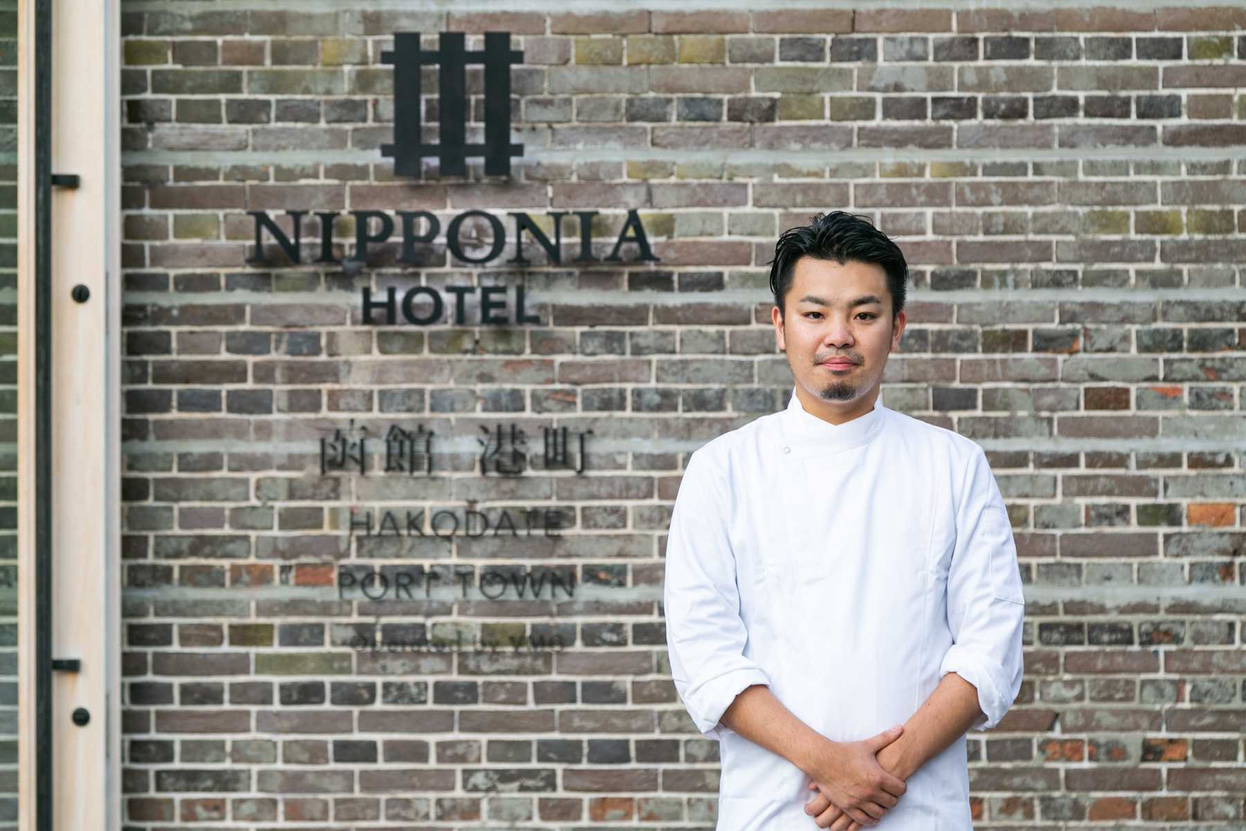 国内最大級のフランス料理イベント「ダイナースクラブ フランス レストランウィーク2023」のフォーカスシェフにNIPPONIA HOTEL 函館 港町 シェフの齋藤寿樹が選出｜バリュー ...