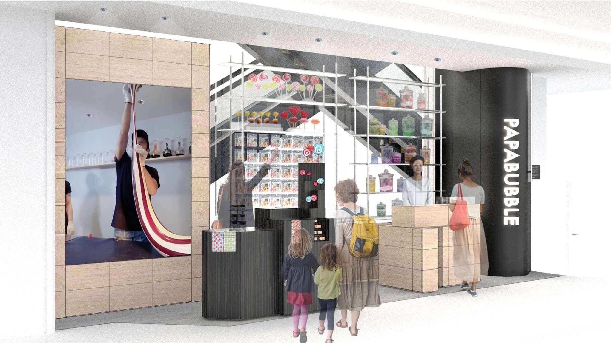 大型LEDビジョンに映し出される“街の小劇場”がワクワク感を演出 コスモス祭りをイメージした「コスモスロリポップ」を合計300名様にプレゼント｜株式会社PAPABUBBLE JAPANのプレスリリース