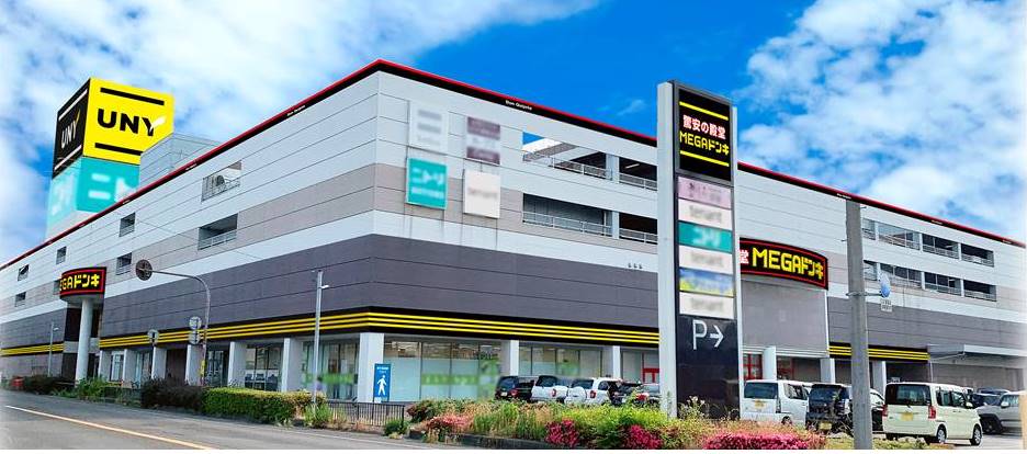 2021年5月18日（火） 「アピタ敦賀店」は「MEGAドン・キホーテUNY敦賀店」へ！ ダブルネームの業態転換店舗にリニューアルオープン｜PPIHのプレスリリース