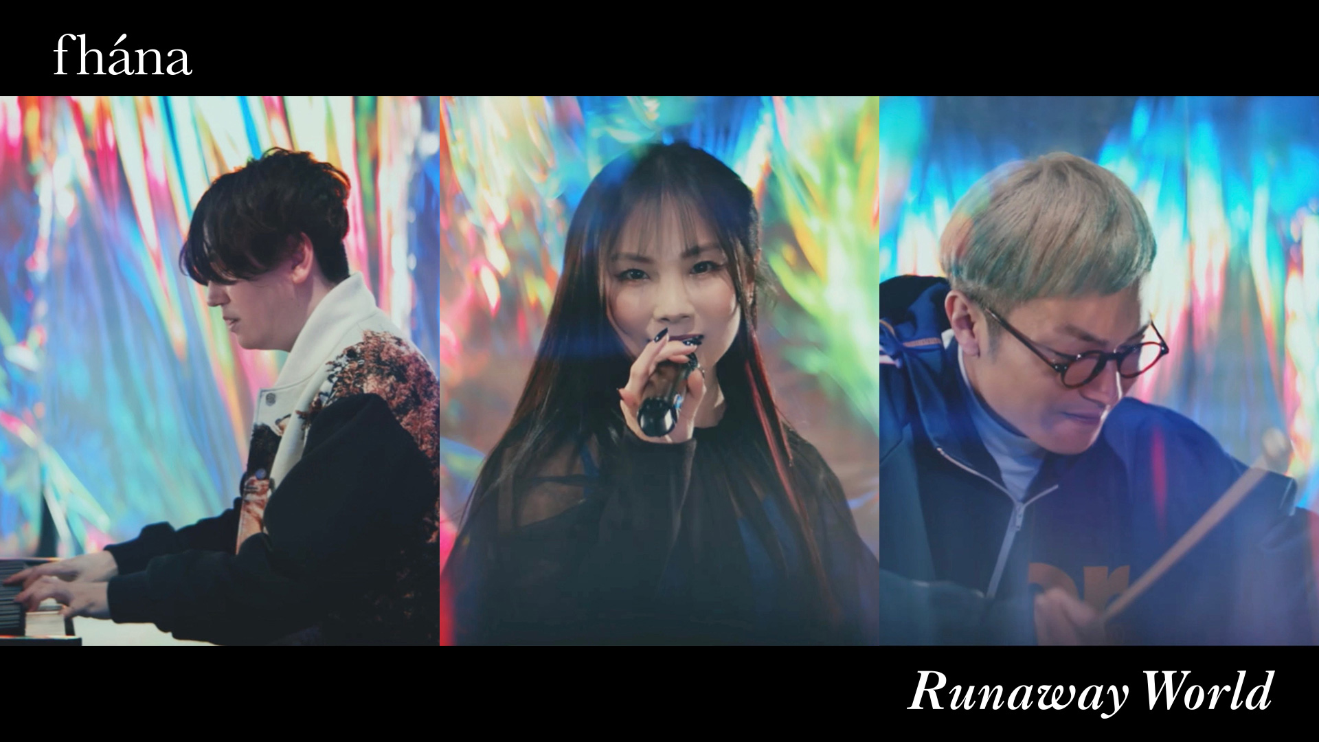 「Runaway World」Music Videoのフルサイズを 5/31 21:00に公開決定！さらに、同日20:00からはYouTube LIVEの生配信が決定！｜日本コロムビア株式会社 ...