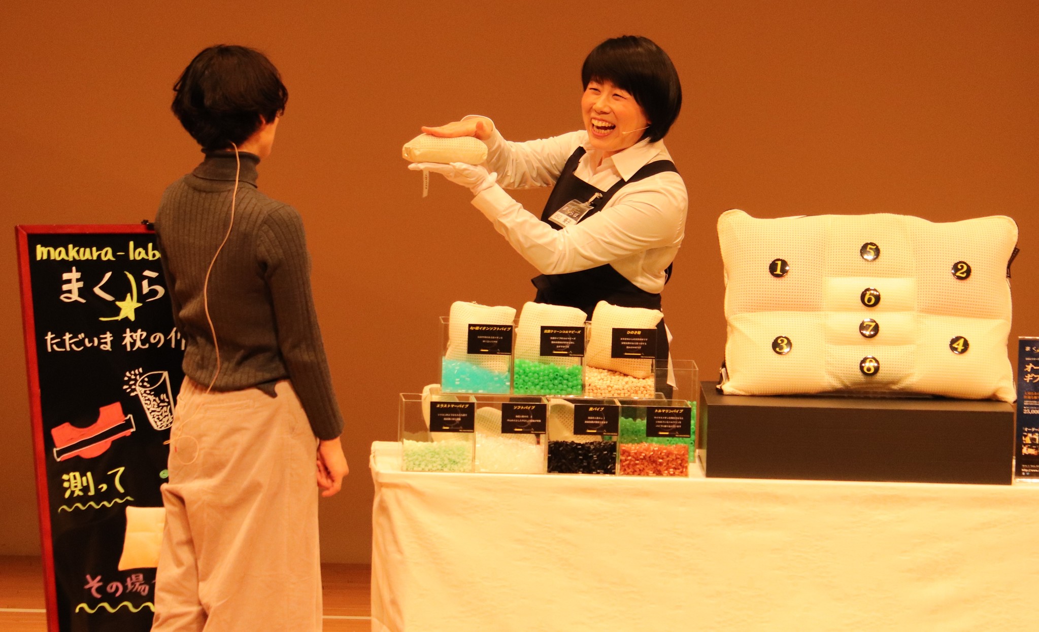 EC vs リアル 」リアルの秘策！｜Futonto 株式会社のプレスリリース