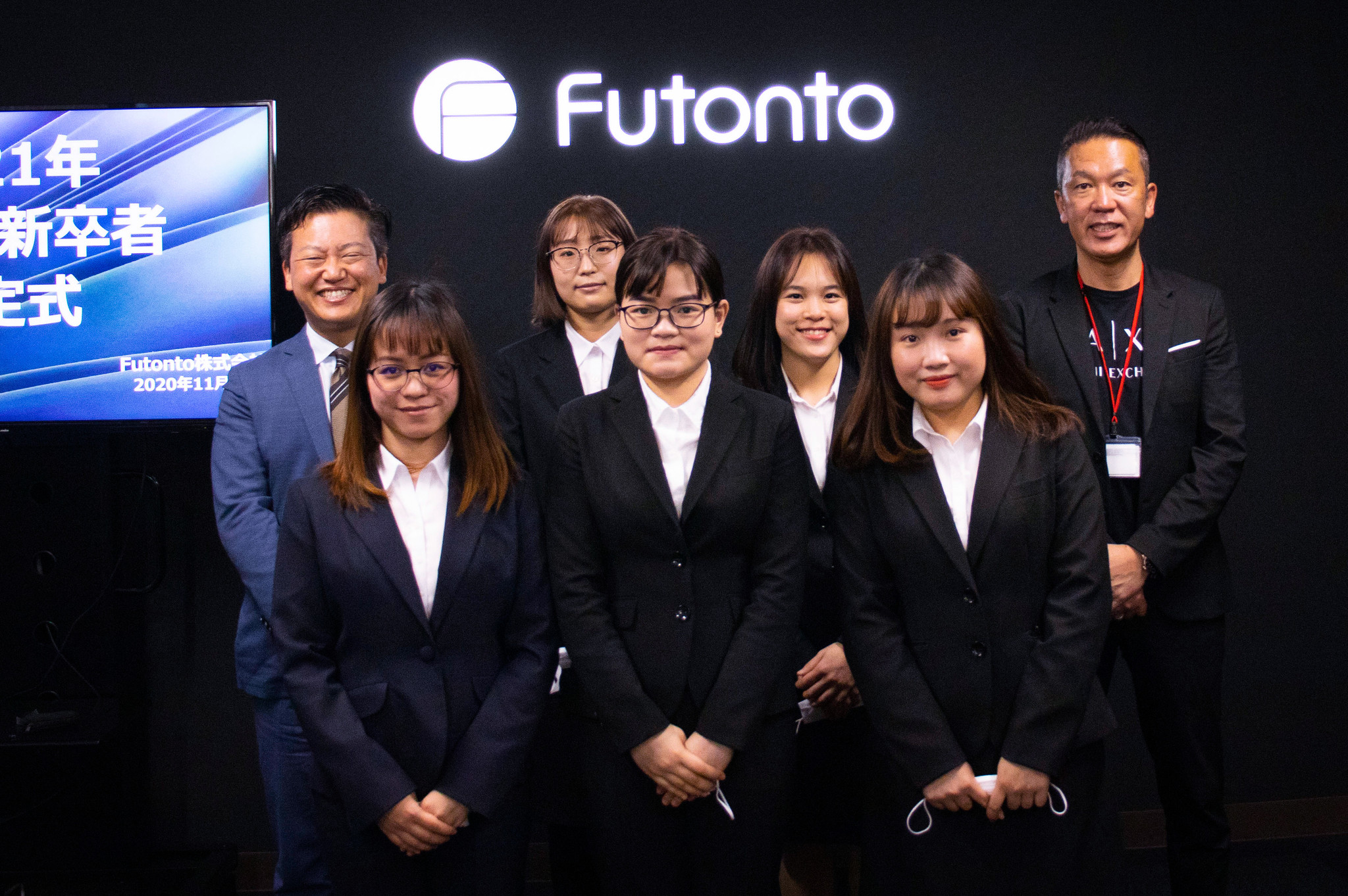 前年比125％の会社の、2021年度グローバル社員選考内定式｜Futonto 株式会社のプレスリリース