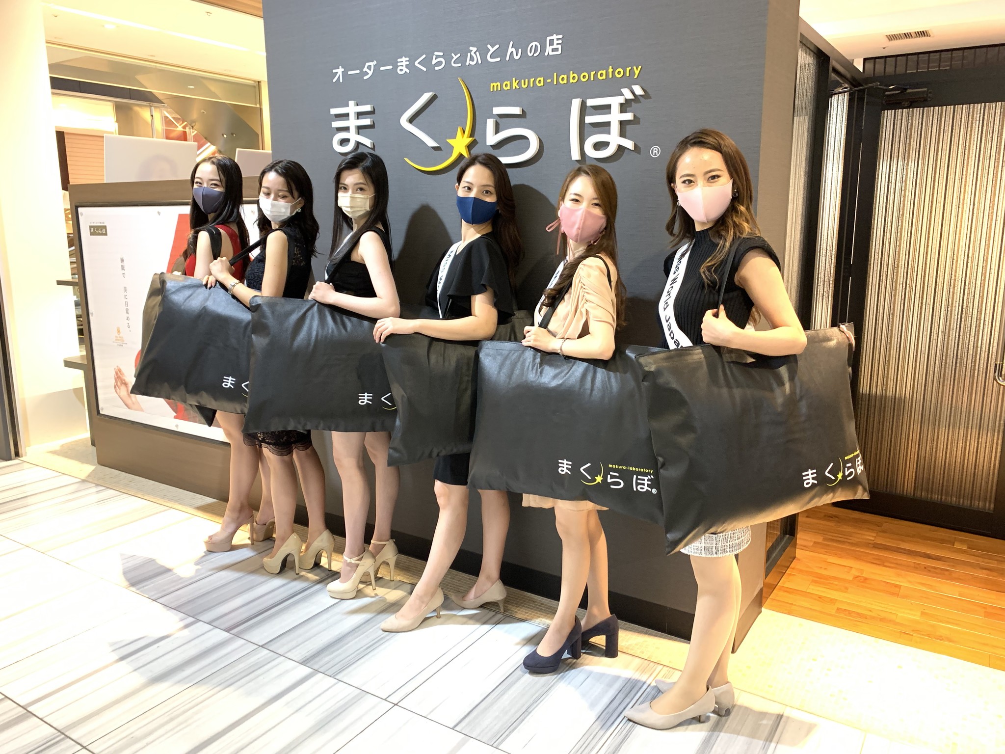 美女集結!?睡眠美容とは｜Futonto 株式会社のプレスリリース