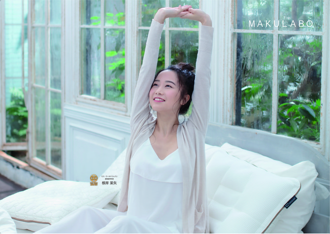 ミス・ワールド2021ファイナリストをモデルに起用 「睡眠で磨かれる美しさ」｜Futonto 株式会社のプレスリリース