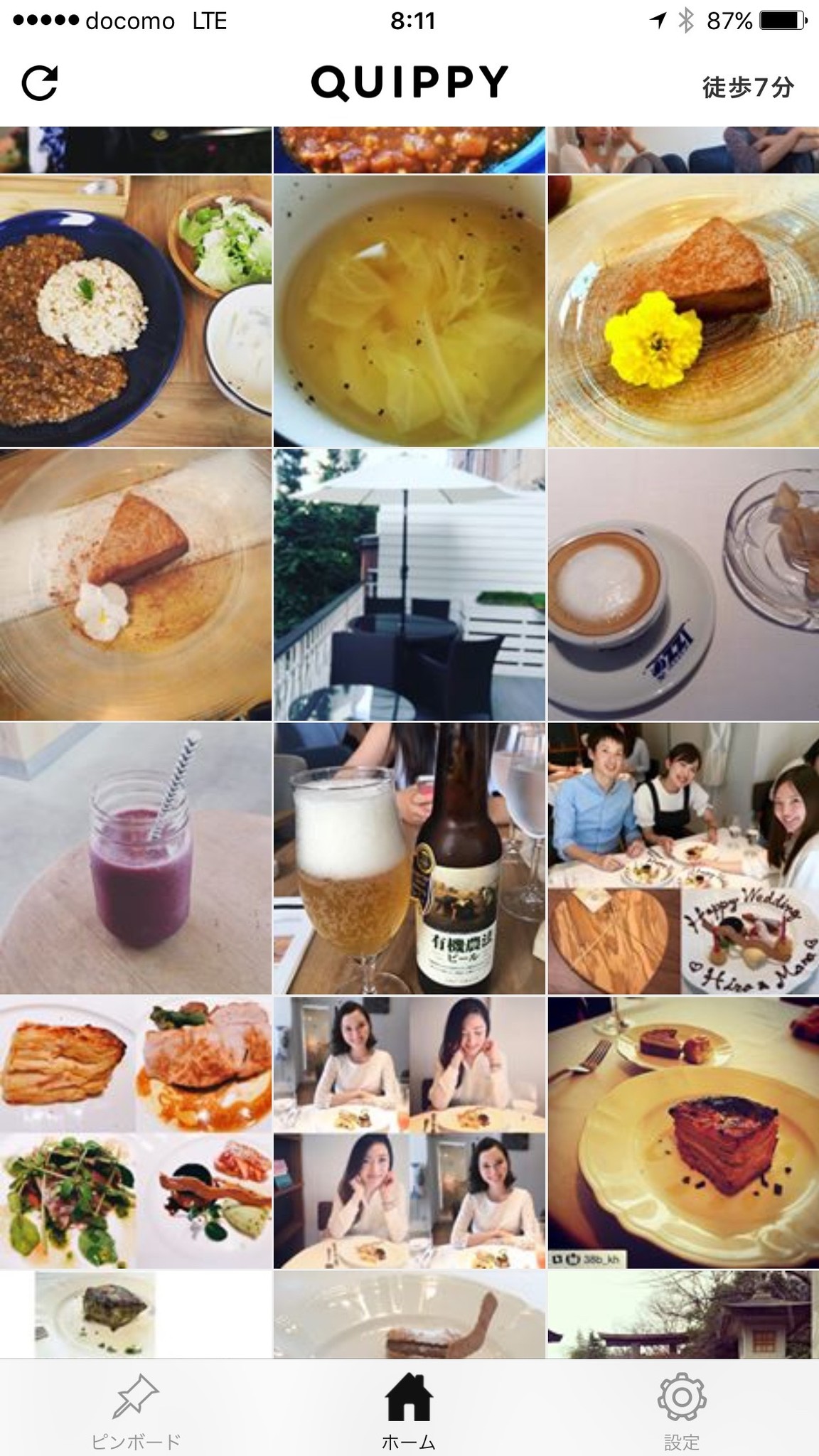 フードインスタグラマーも推薦する、インスタ活用レストラン検索アプリ「Quippy」｜rich Table Inc.のプレスリリース