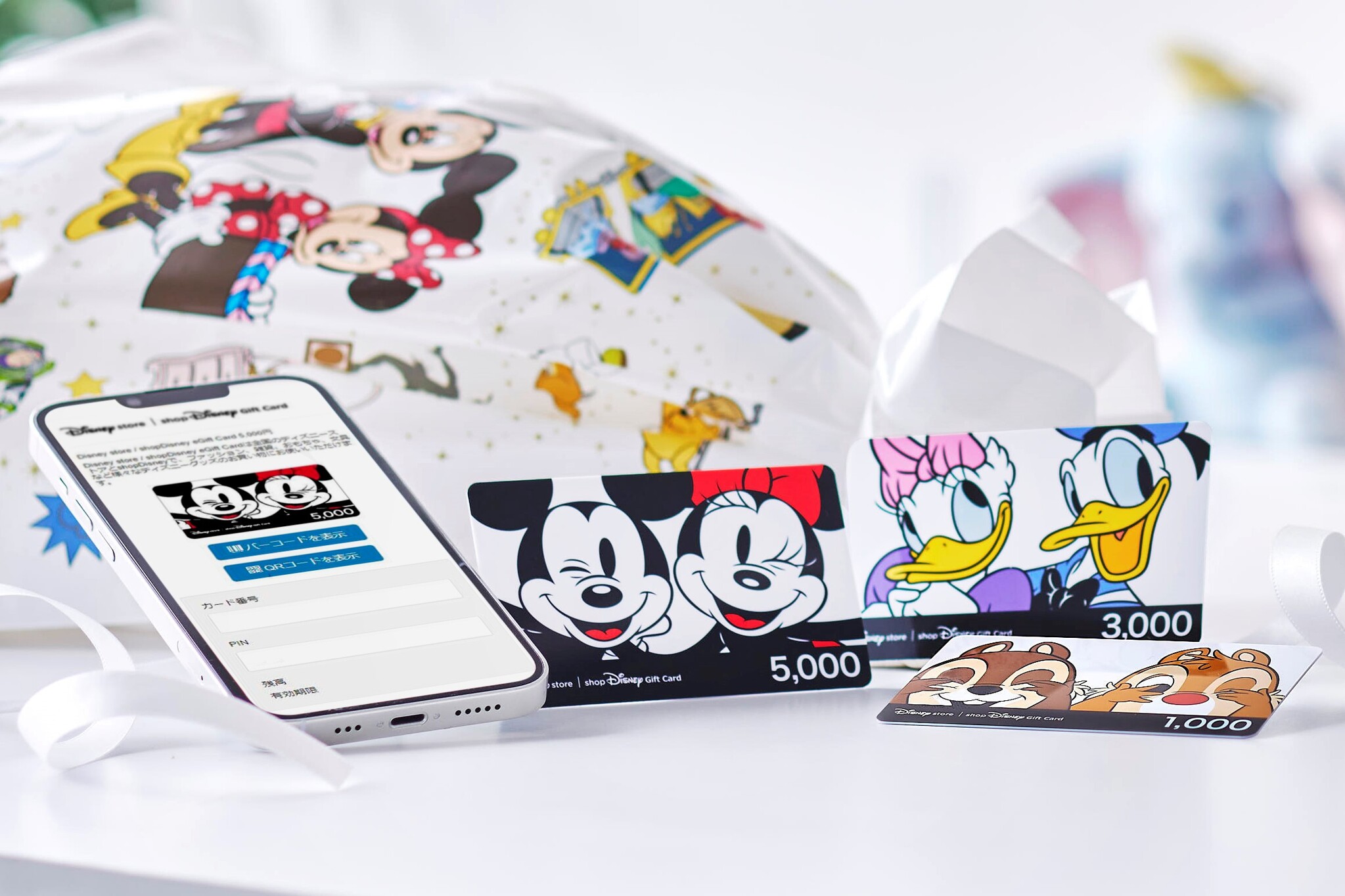 ディズニーストアやショップディズニーで使えるギフトカードが新登場！約20種類のディズニーキャラクターデザインのギフトカード・eGiftカードを ...