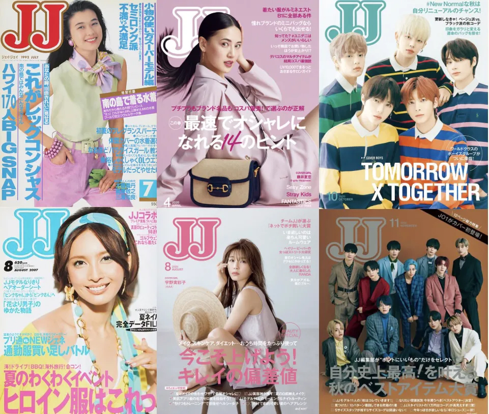 【JJモデルオーディション初開催】「国民的彼氏」「国民的彼女」を大募集！ エントリーは7/24(月)まで｜株式会社マシェバラのプレスリリース