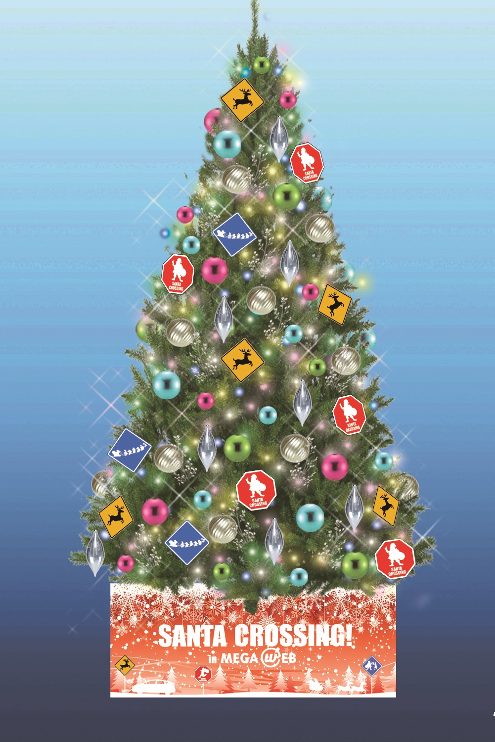 SANTA CROSSING! in MEGA WEB｜MEGA WEBのプレスリリース