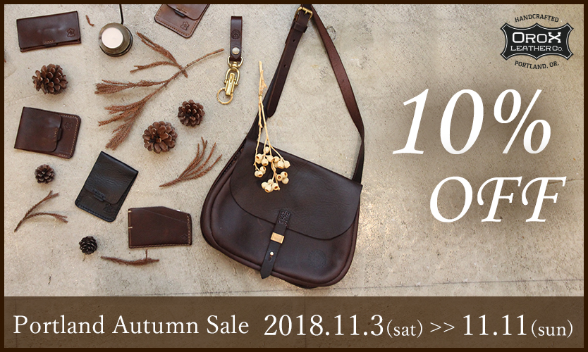 【Orox Leather Co.】人気商品再入荷！期間限定10％OFFセール開始、アメリカ西海岸・ポートランドからの全商品が対象。｜ハップル ...