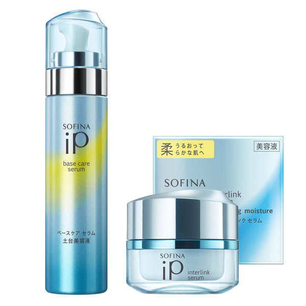 LOHACO、花王「ソフィーナiP」新商品を本日より先行販売開始！｜アスクル株式会社のプレスリリース