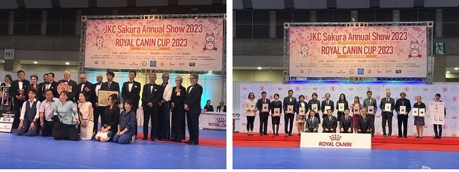 ロイヤルカナンが冠スポンサーを務め、専門家のサステナブルな発展を支援 「ロイヤルカナン・カップ2023 / JKCサクラ・アニュアル・ショー2023」に36,000名が来場｜ロイヤルカナン ...