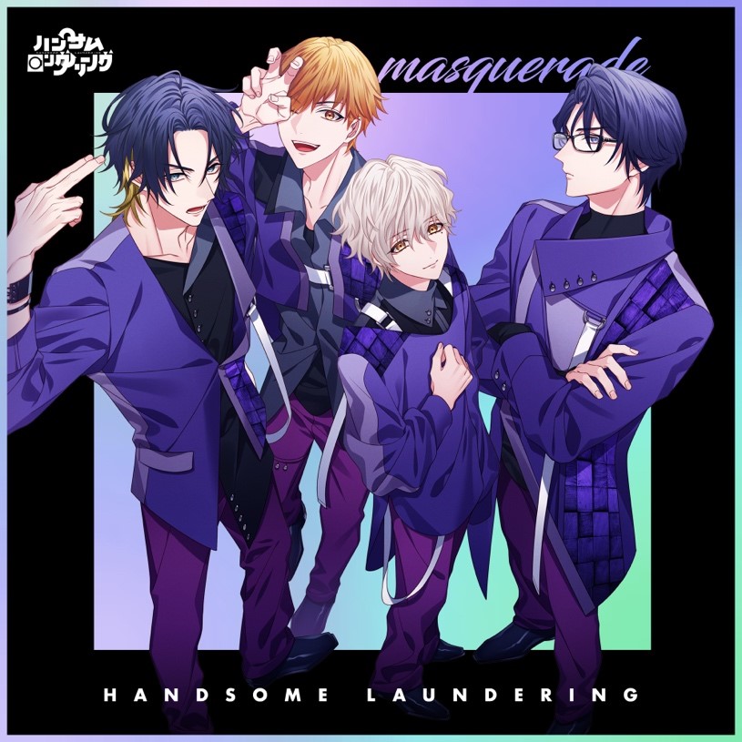 MintLipレーベルより『ハンサムロンダリング』エンディングテーマ曲のダウンロード配信販売 本日開始！｜株式会社エディアのプレスリリース