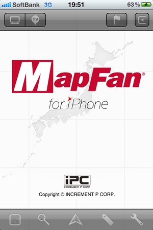 「MapFan for iPhone Ver.1.5」アップデータ公開 http://mapfan.to/vy0jqy | インクリメント・ピー株式会社のプレスリリース