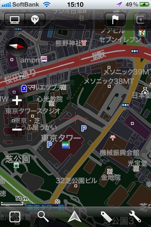iPhone＆iPad対応「MapFan for iPhone Ver.1.5」 900円特価キャンペーンを12/20まで期間延長します！ | インクリメント・ピー株式会社のプレスリリース