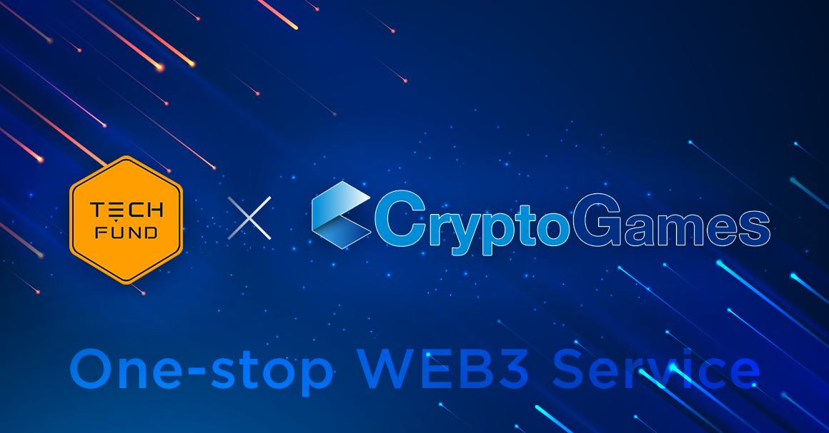TECHFUNDがCryptoGamesと法人向けブロックチェーンゲームプロジェクトのトータルサポートに関するパートナーシップを締結。開発やトークンリスティング時のセキュリティ監査をサポート ...