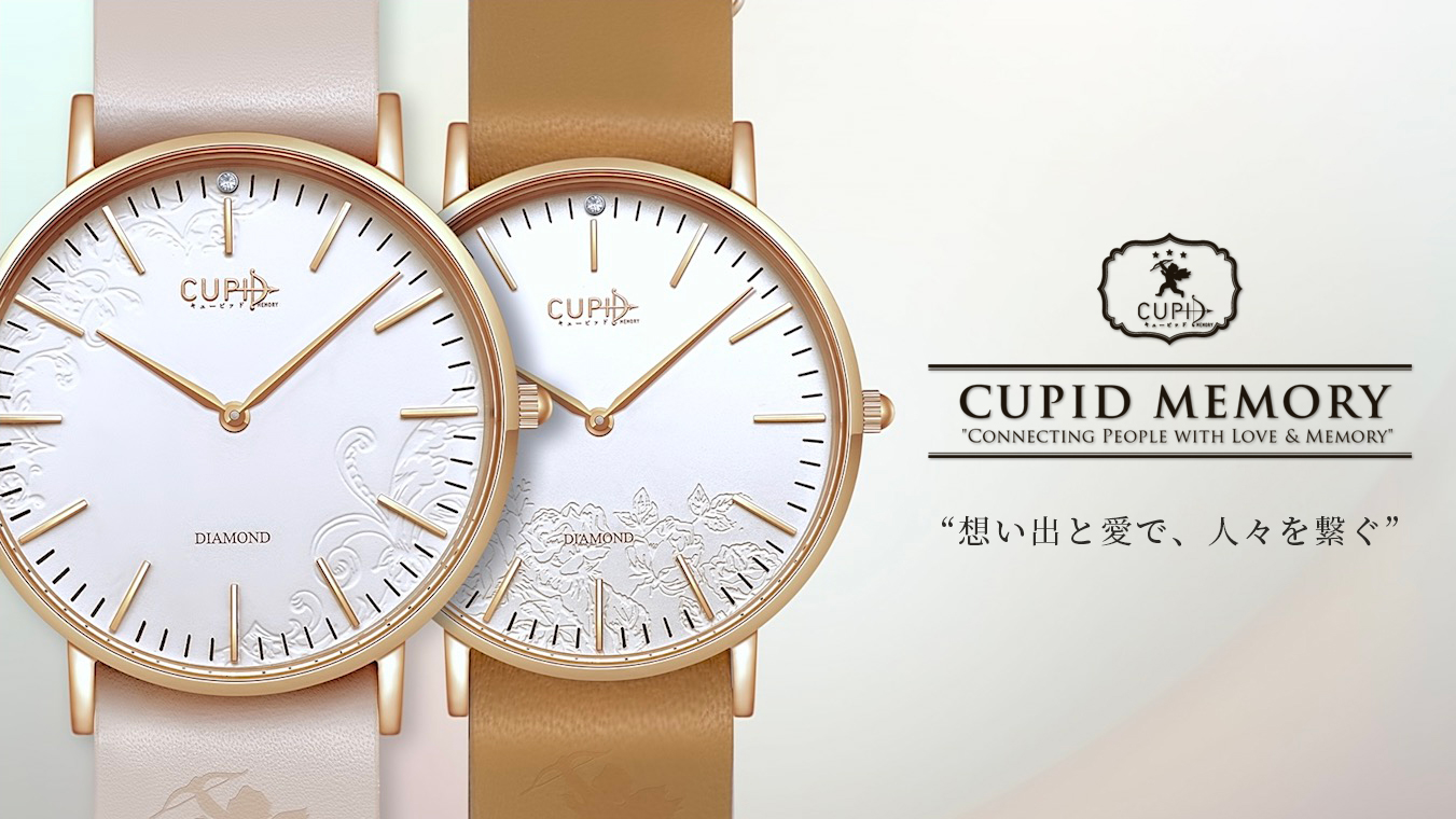 ロマンチックでファッショナブルなスマートフォン連動ウォッチ『NFC Watch Collection』動画ショッピングサイト「DISCOVER ...