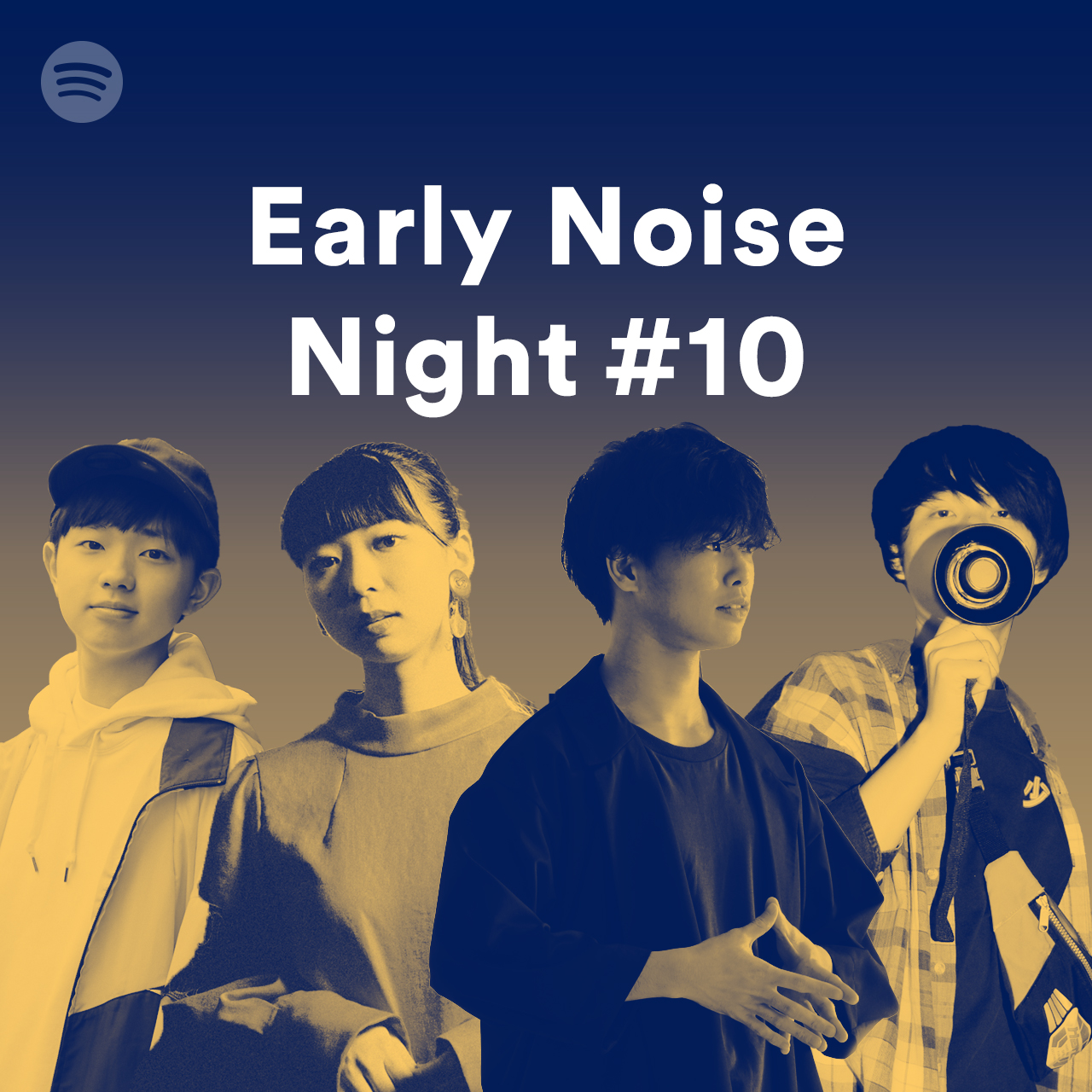 ブレイク直前、2019年話題のニューカマーをいち早くチェック！「Spotify Early Noise Night #10」、6月5日（水）開催決定｜スポティファイジャパン株式会社のプレスリリース