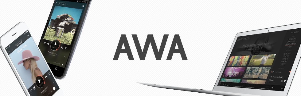 AWAが「Best Of 2016」日本版にて部門大賞受賞！｜AWAのプレスリリース