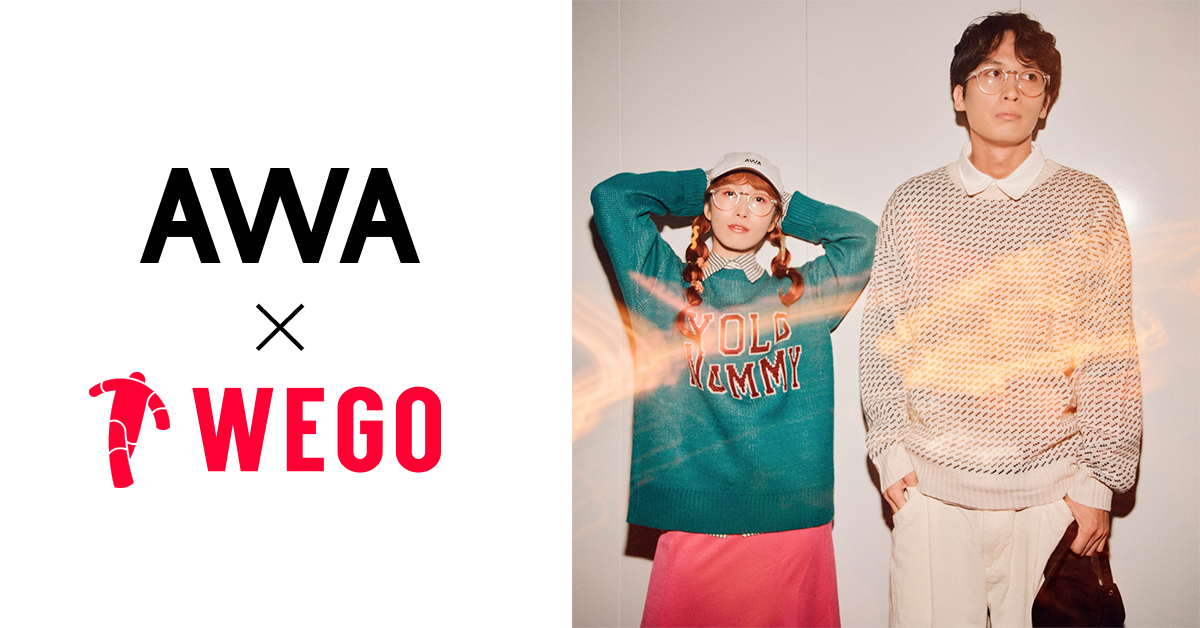 「WEGO」とのコラボ企画に軽やかに無常を歌う「ポップしなないで」が登場！メンバーが新曲、ファッション、イベントなどについて語ったインタビュー記事も公開｜AWAのプレスリリース
