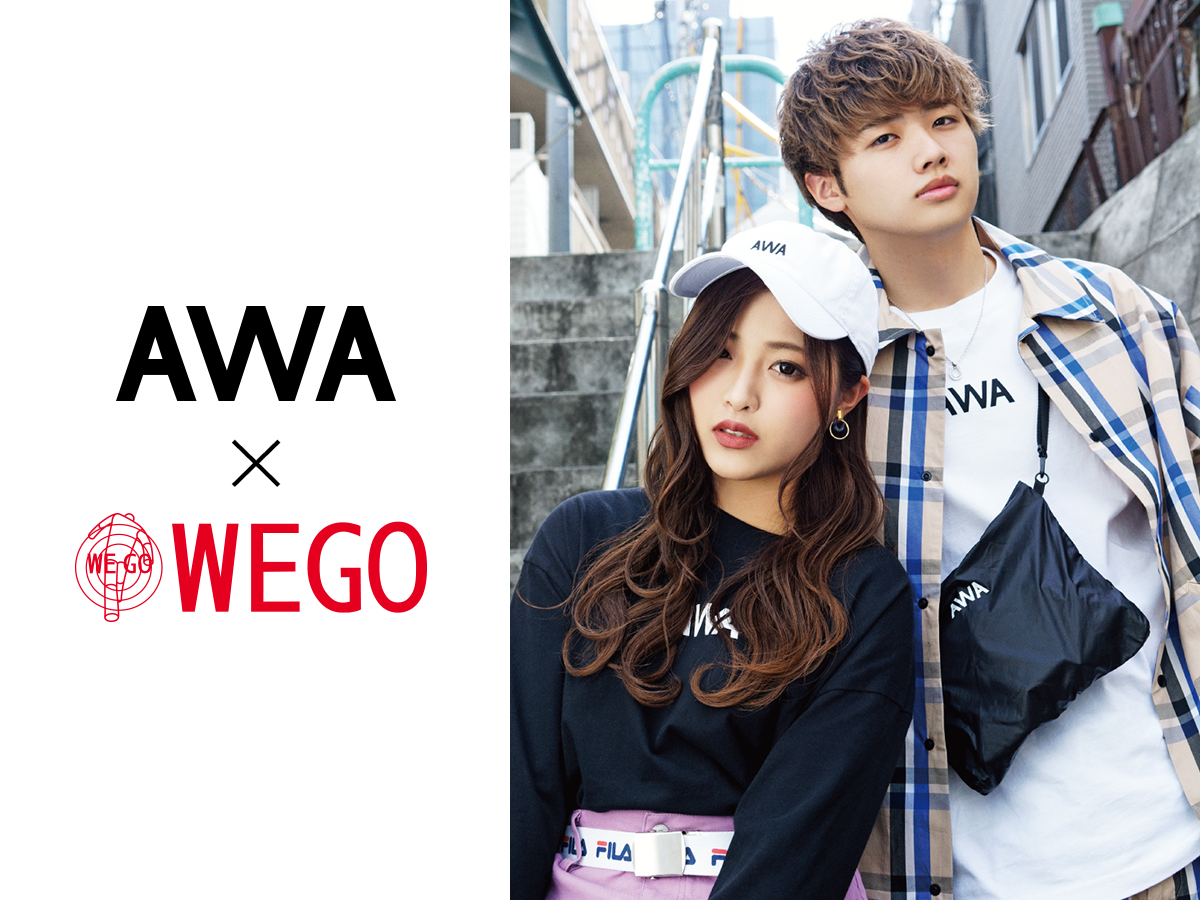 定額制音楽ストリーミングサービス「AWA」とアパレルショップ「WEGO」のコラボ企画第二弾。ビジュアル展開にインスタライブ発の本格派アーティスト「まるりとりゅうが」が登場｜AWAのプレスリリース