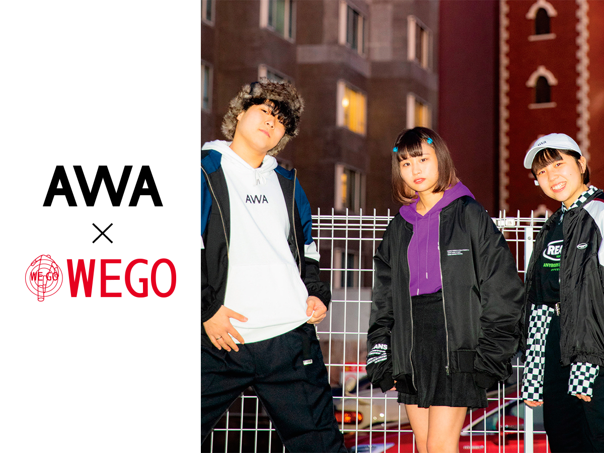 「AWA」とアパレルショップ「WEGO」のコラボ企画第10弾！全員18歳の現役高校生ロックバンド「ひかりのなかに」が登場｜AWAのプレスリリース