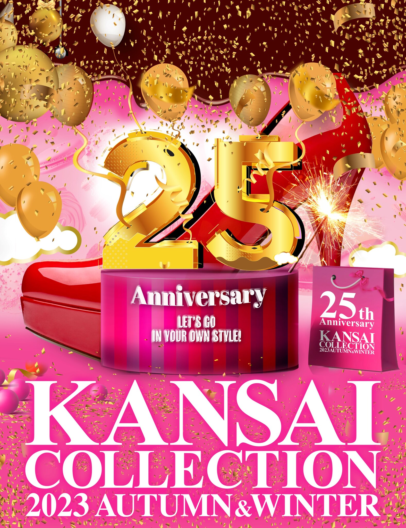 KANSAI COLLECTION 2023 AUTUMN＆WINTER 】いよいよ始まる！最高のエンターテイメント｜株式会社KANSAI COLLECTIONのプレスリリース