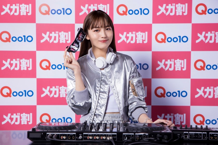 Qoo10「メガ割」新TV-CM 『メガ割DJ』篇 5月27日（金）より全国でオンエア開始！DJ HARUNA、ここに誕生？川口春奈さんが、初のDJ役で“メガアツ”プレイ！｜eBay ...