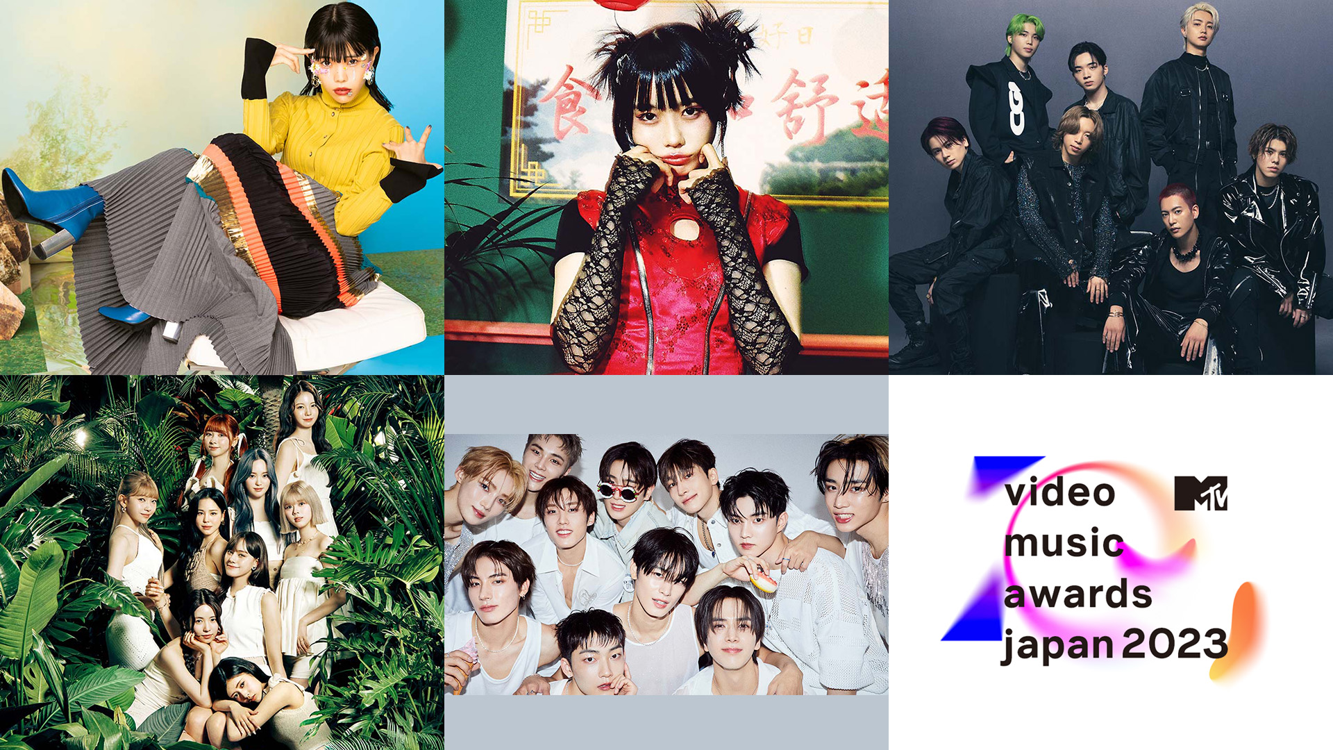 今年の音楽シーンを彩ったミュージックビデオを表彰する豪華アワード「MTV VMAJ 2023」を開催！～出演アーティスト第一弾を発表～｜バイアコム・ネットワークス・ジャパン株式会社のプレスリリース