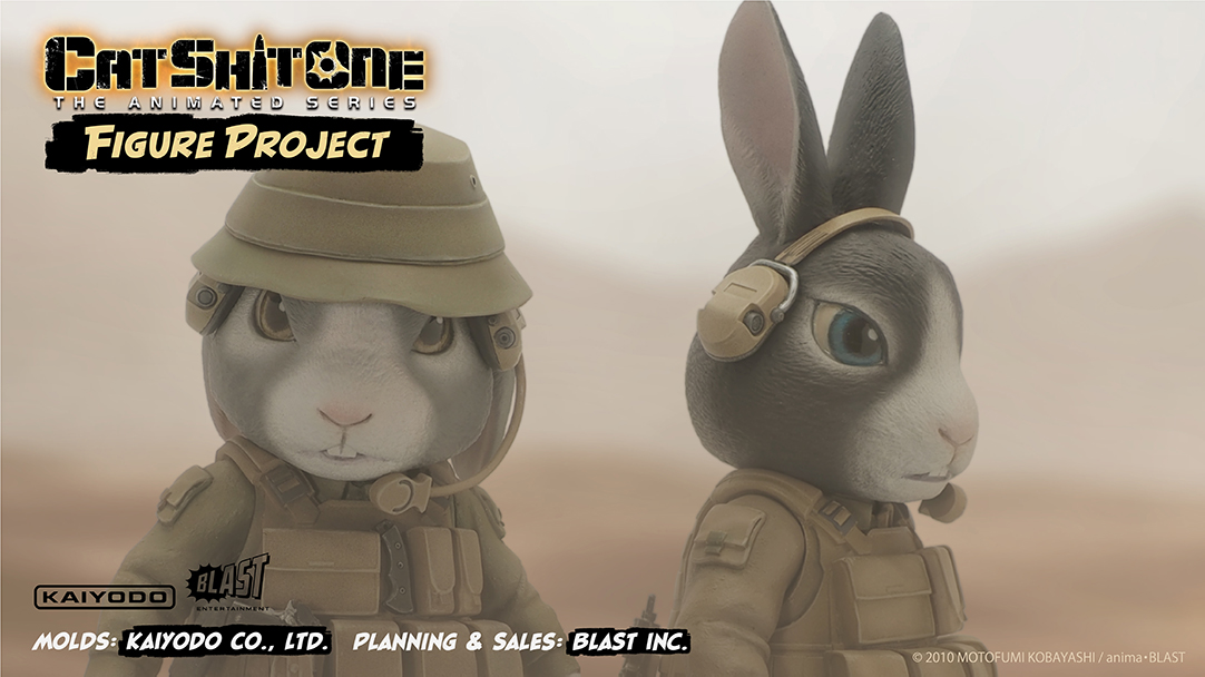 ミリタリーアクションCG映画『 CAT SHIT ONE 』幻のフィギュア《 パッキー ＆ ボタスキー 》クラウドファンディング・プロジェクト ...