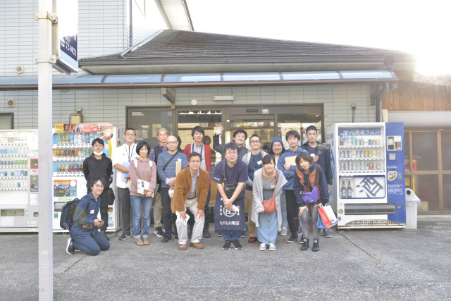 地元民が“ナビゲーター”となる、魅力発掘まち歩き「ブラリティ」始動 第1回は、世界遺産・熊野古道でウメ農家体験｜合同会社イーストタイムズの ...