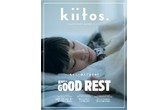 毎日頑張るあなたに捧げたい、『kiitos.』vol.21の特集テーマは「ちゃんと休んでますか？」好評発売中｜三栄のプレスリリース