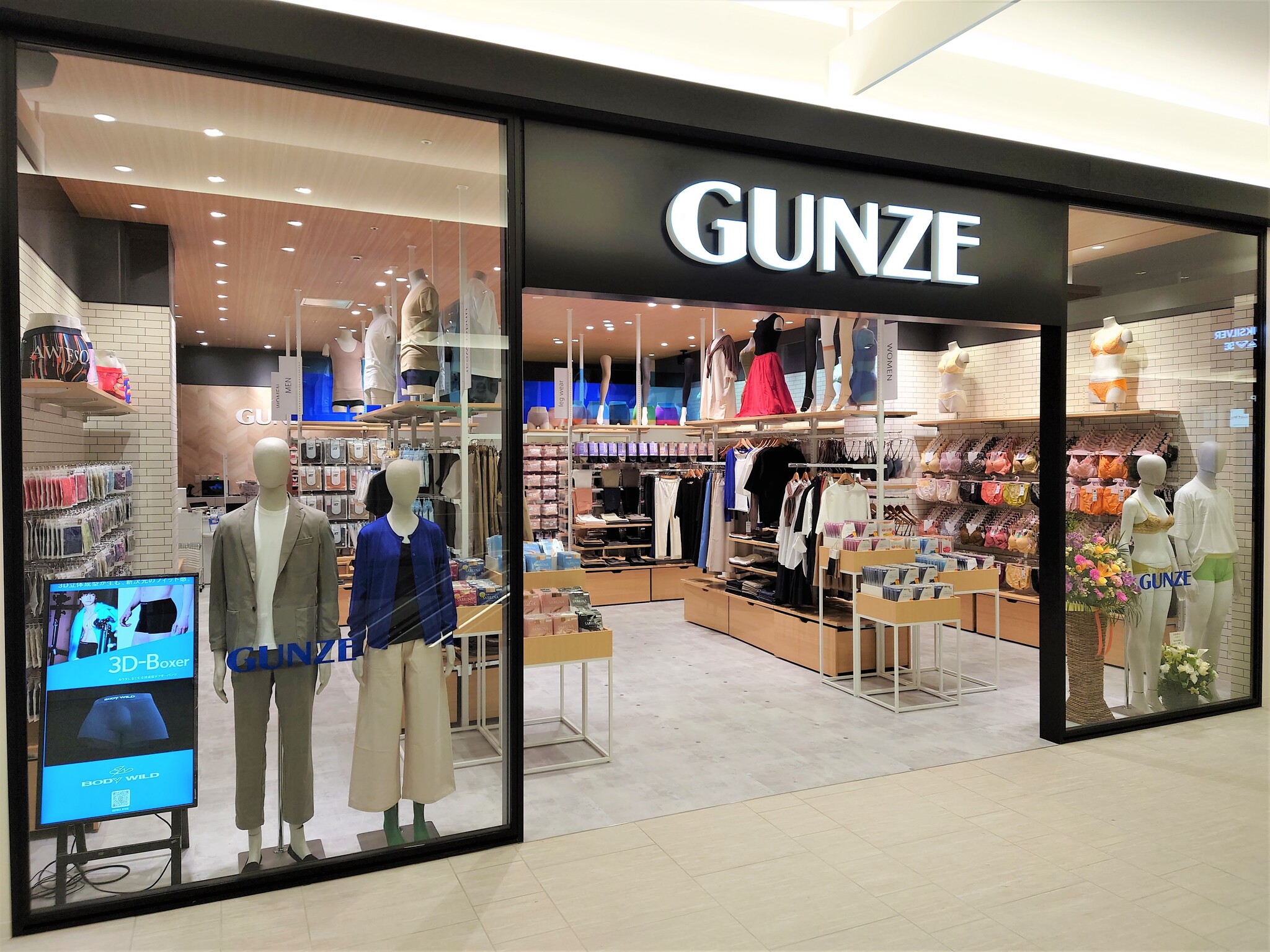 話題のスポットでグンゼの快適アイテムを！ららぽーと三井アウトレットパークの複合型商業施設に「GUNZE 三井アウトレットパーク大阪門真店 ...