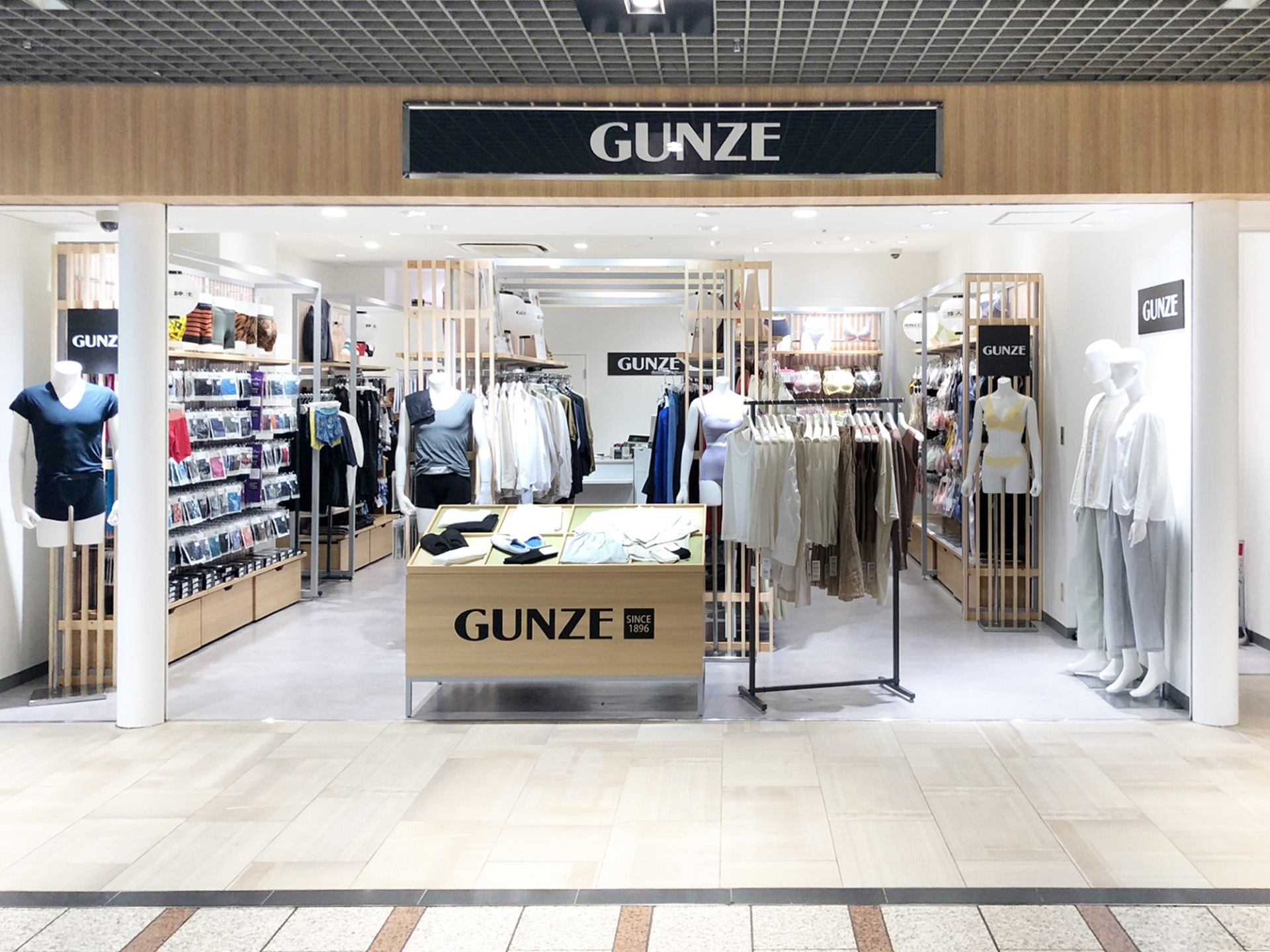 グンゼのお店が川崎初出店！暑い日におすすめの快適インナーウェアなど‟きごこち“にこだわった商品で毎日をここちよく「GUNZE川崎アゼリア店 ...