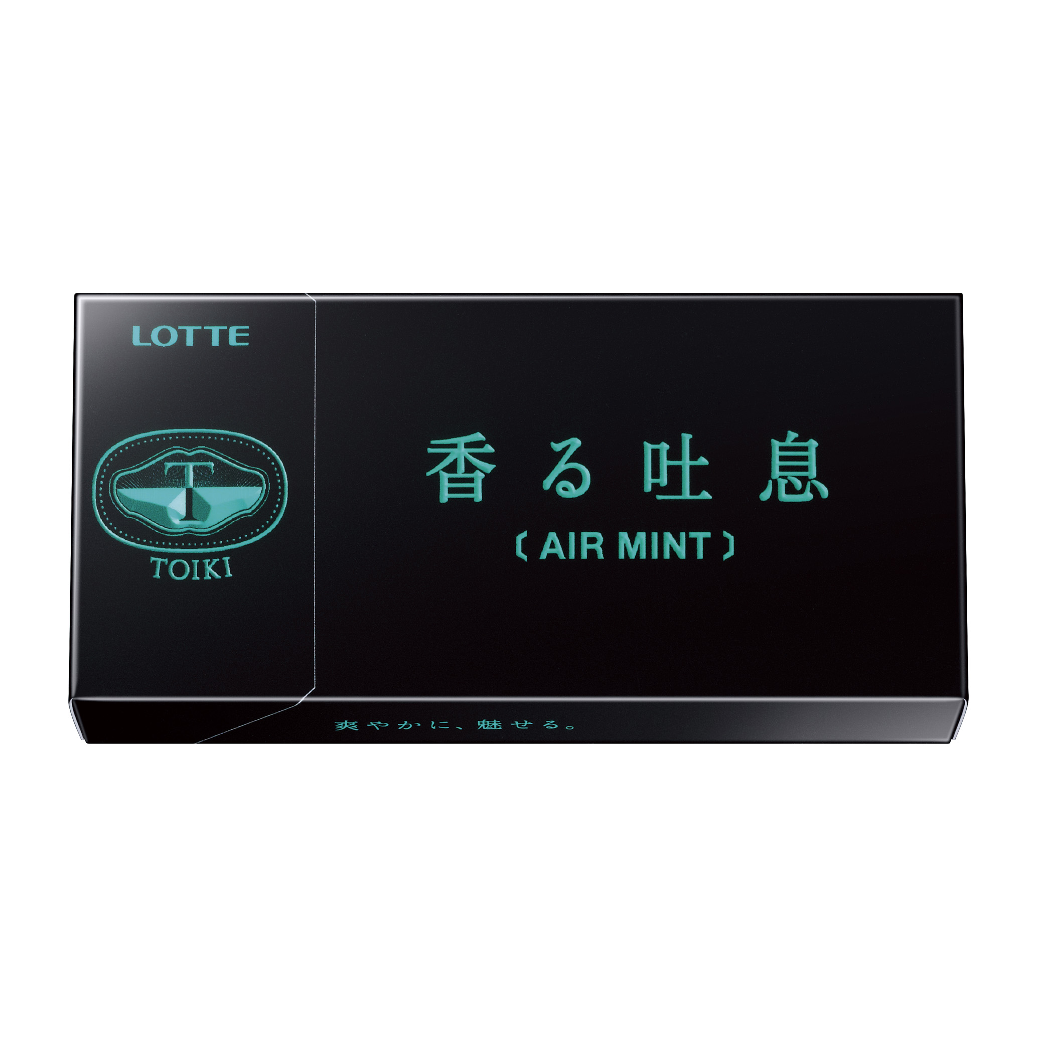 「香る吐息〈AIR MINT〉」 2012年11月27日(火)から全国のファミリーマート先行で発売 ～ファミリマートと共同開発。アクティブ ...